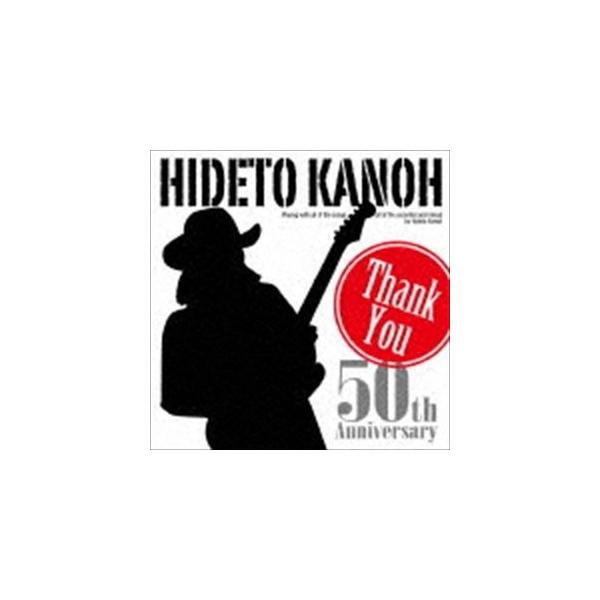 【発売日：2018年01月17日】種別:CD 邦楽ロック/ソウル 発売日:2018/01/17 販売元:テイチクエンタテインメント 登録日:2017/11/20 加納秀人 カノウヒデト サンキュー カノウヒデト 50シュウネンキネンアルバム...