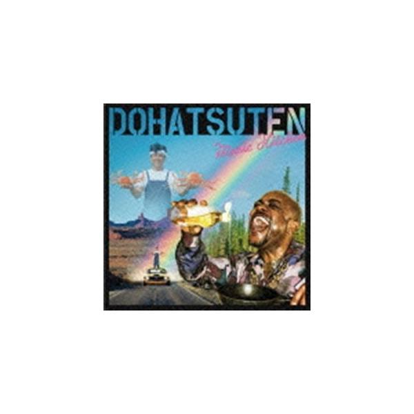 【発売日：2015年08月05日】種別:CD 邦楽ロック/ソウル 発売日:2015/08/05 販売元:テイチクエンタテインメント 登録日:2015/06/29 怒髪天 ドハツテン ミュージックキッチン 怒髪天 CD 内容:オトナノススメ／...