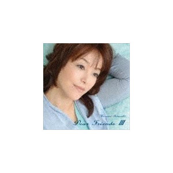 【発売日：2019年05月15日】種別:CD 邦楽J-POP 発売日:2019/05/15 販売元:テイチクエンタテインメント 登録日:2019/03/20 岩崎宏美 イワサキヒロミ ディア フレンズ 3 岩崎宏美 CD 特典:ライナーノー...