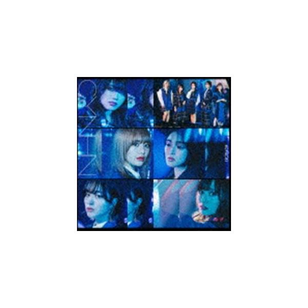 【発売日：2020年12月23日】種別:CD 邦楽J-POP 発売日:2020/12/23 販売元:テイチクエンタテインメント 登録日:2020/10/29 CYNHN スウィーニー クラシックブルー 内容:イナフイナス／氷菓／夜間飛行／イ...