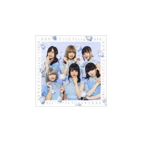 【発売日：2018年09月19日】種別:CD 邦楽J-POP 発売日:2018/09/19 販売元:テイチクエンタテインメント 登録日:2018/06/26 CYNHN スウィーニー タキサイキア ソー ヤング 内容:タキサイキア／So Y...