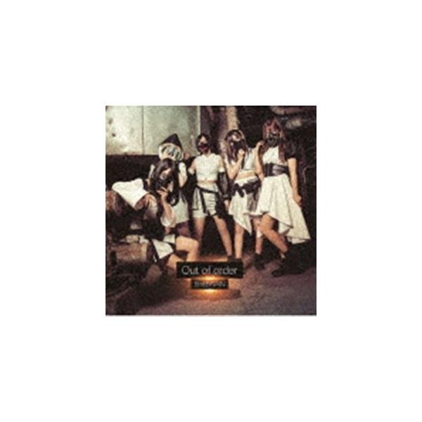 【発売日：2020年11月04日】種別:CD 邦楽J-POP 発売日:2020/11/04 販売元:テイチクエンタテインメント 登録日:2020/08/25 8bitBRAIN エイトビットブレイン アウト オブ オーダー 内容:Out o...