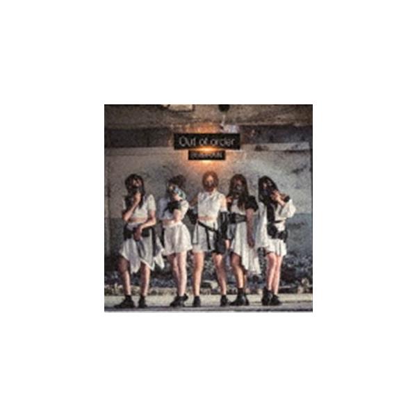 【発売日：2020年11月04日】種別:CD 邦楽J-POP 発売日:2020/11/04 販売元:テイチクエンタテインメント 登録日:2020/08/25 8bitBRAIN エイトビットブレイン アウト オブ オーダー 内容:Out o...