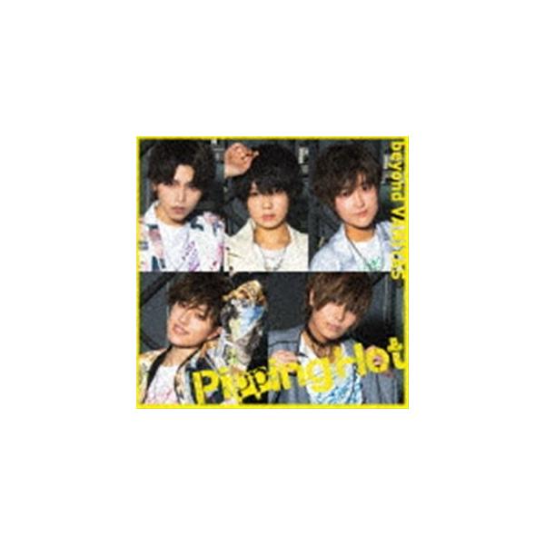 【発売日：2022年07月20日】種別:CD 邦楽J-POP 発売日:2022/07/20 販売元:テイチクエンタテインメント 登録日:2022/04/08 Pipping Hot ピピンホット ビヨンド バニタス 内容:beyond VA...