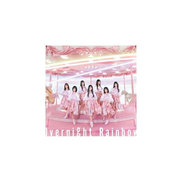 【発売日：2024年03月20日】種別:CD 邦楽J-POP 発売日:2024/03/20 販売元:テイチクエンタテインメント 登録日:2024/01/22 ukka ウッカ オーバーナイト レインボー うっか 内容:Overnight R...