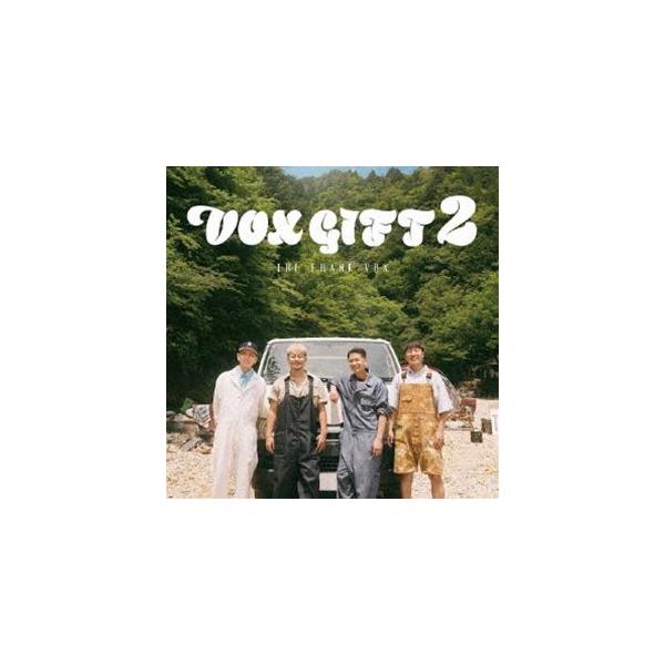 【発売日：2024年09月18日】種別:CD 邦楽J-POP 発売日:2024/09/18 販売元:テイチクエンタテインメント 登録日:2024/07/08 THE FRANK VOX フランクボックス ボックス ギフト 2 内容:キミトオ...