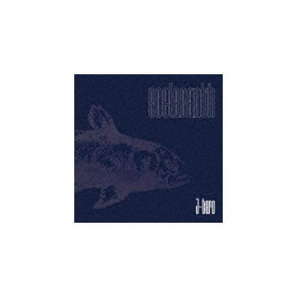 【発売日：2018年01月17日】種別:CD 邦楽ラップ/ヒップホップ ※こちらの商品はインディーズ盤にて流通量が少なく、手配できない場合がございます 発売日:2018/01/17 販売元:ウルトラ・ヴァイヴ 登録日:2017/12/04 ...