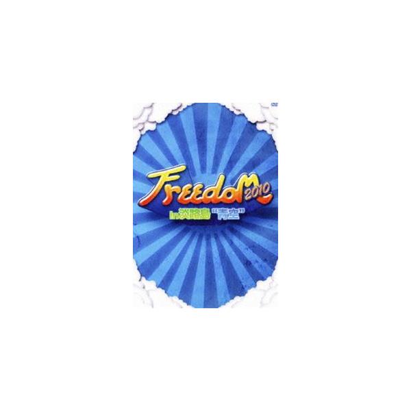 【発売日：2011年01月12日】種別:DVD 音楽Jポップ 発売日:2011/01/12 販売元:ソニー・ミュージックソリューションズ 登録日:2010/11/17 MINMI 内容:DAYDREAM BELIEVER feat.キヨサク...