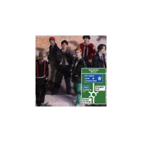 【発売日：2023年08月30日】種別:CD 邦楽J-POP 発売日:2023/08/30 販売元:ソニー・ミュージックソリューションズ 登録日:2023/05/31 WATWING ワトウィン ウェアー 特典:WATWING Let’s ...