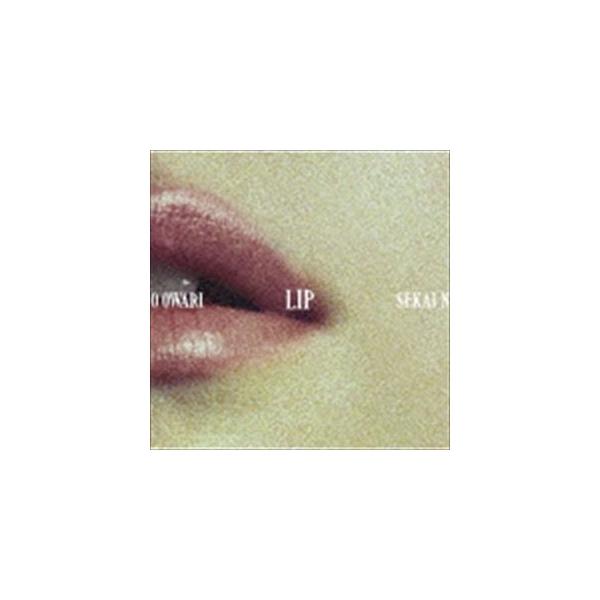 【発売日：2019年02月27日】種別:CD 邦楽J-POP 発売日:2019/02/27 販売元:ソニー・ミュージックソリューションズ 登録日:2018/12/10 SEKAI NO OWARI セカイノオワリ リップ SEKAI NO ...