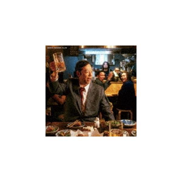 【発売日：2022年04月27日】種別:CD 邦楽J-POP 発売日:2022/04/27 販売元:ソニー・ミュージックソリューションズ 登録日:2022/03/28 変態紳士クラブ SHITAUCHI TFCC-86837/8 内容:Zo...