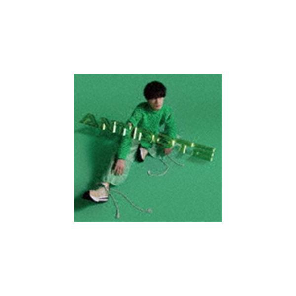 【発売日：2022年05月11日】種別:CD 邦楽ロック/ソウル 発売日:2022/05/11 販売元:ソニー・ミュージックソリューションズ 登録日:2022/03/23 向井太一 ムカイタイチ アンチドート 向井太一 CD 内容:Spec...