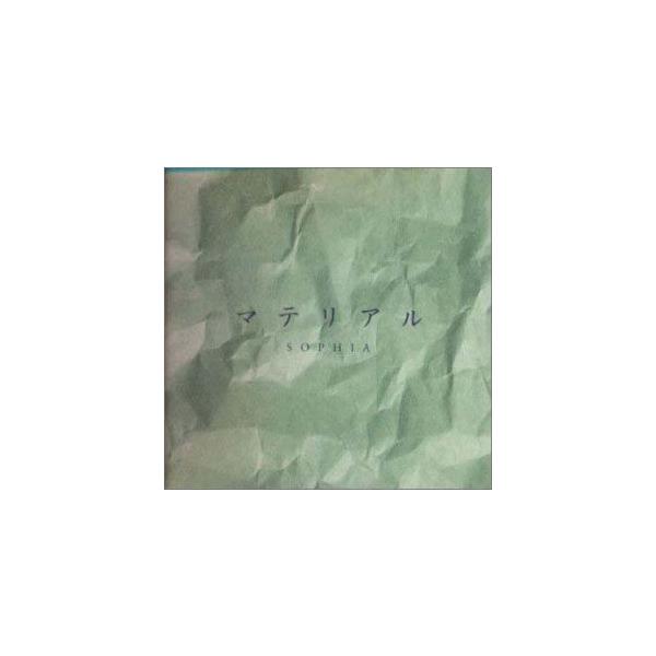 【発売日：1999年04月14日】種別:CD 邦楽ロック/ソウル 発売日:1999/04/14 販売元:ソニー・ミュージックソリューションズ 登録日:2007/05/18 SOPHIA ソフィア マテリアル SOPHIA CD 内容:大切な...