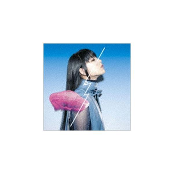 【発売日：2017年10月18日】種別:CD 邦楽J-POP 発売日:2017/10/18 販売元:ソニー・ミュージックソリューションズ 登録日:2017/09/05 DAOKO ダヲコ ステップアップラブ DAOKO CD 内容:ステップ...