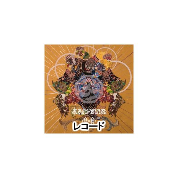 【発売日：2018年02月07日】種別:レコード 邦楽ロック/ソウル 発売日:2018/02/07 販売元:ソニー・ミュージックソリューションズ 登録日:2018/05/10 BRAHMAN ブラフマン ボンバイ BRAHMAN CD ぼん...