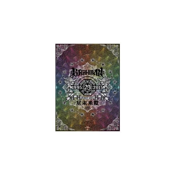 【発売日：2016年03月23日】種別:Blu-ray 音楽邦楽ロック 発売日:2016/03/23 販売元:ソニー・ミュージックソリューションズ 登録日:2016/01/18 BRAHMAN ブラフマン じんみらいさい 20thアニバーサ...