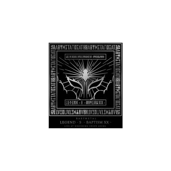 【発売日：2018年08月01日】種別:Blu-ray 音楽邦楽ロック 発売日:2018/08/01 販売元:ソニー・ミュージックソリューションズ 登録日:2018/06/01 BABYMETAL BABYMETAL映像作品 ベイビーメタル...