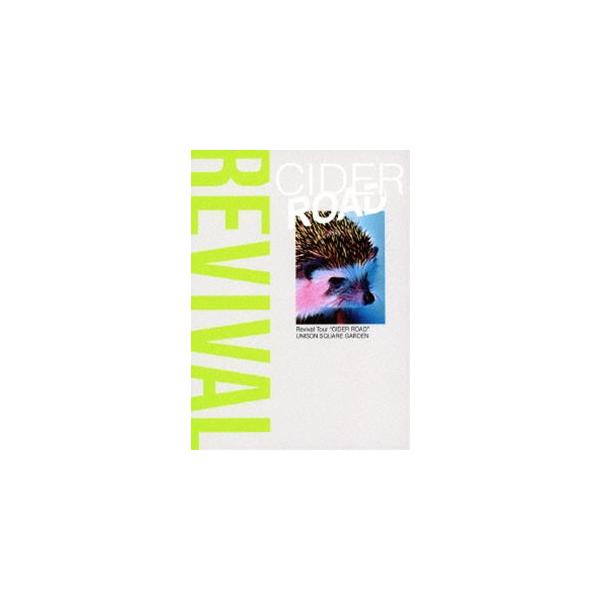 【発売日：2021年12月29日】種別:Blu-ray 音楽邦楽ロック 発売日:2021/12/29 販売元:ソニー・ミュージックソリューションズ 登録日:2021/10/21 UNISON SQUARE GARDEN UNISON SQU...
