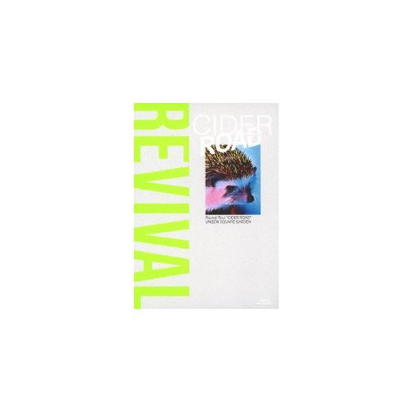 【発売日：2021年12月29日】種別:Blu-ray 音楽邦楽ロック 発売日:2021/12/29 販売元:ソニー・ミュージックソリューションズ 登録日:2021/10/21 UNISON SQUARE GARDEN UNISON SQU...