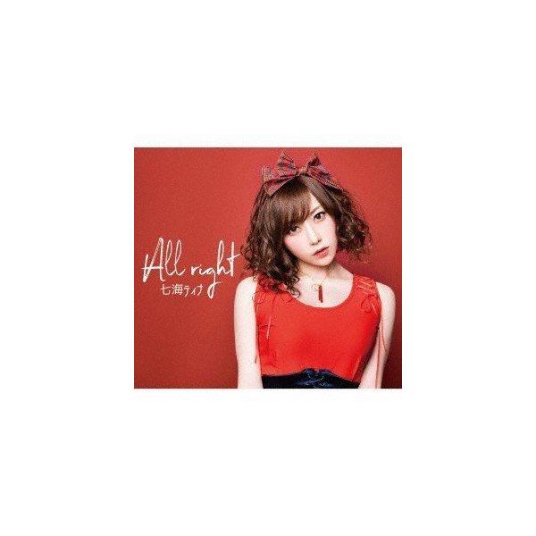 【発売日：2020年06月24日】種別:CD 邦楽J-POP ※こちらの商品はインディーズ盤にて流通量が少なく、手配できない場合がございます 発売日:2020/06/24 販売元:ダイキサウンド 登録日:2020/05/13 七海ティナ ナ...