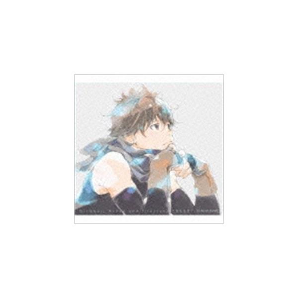 【発売日：2016年05月18日】種別:CD アニメ・ゲーム国内アニメ音楽 発売日:2016/05/18 販売元:東宝 登録日:2016/03/14 （K）NoW＿NAME ノウネイム テレビアニメ ハイトゲンソウノグリムガル シーディー ...