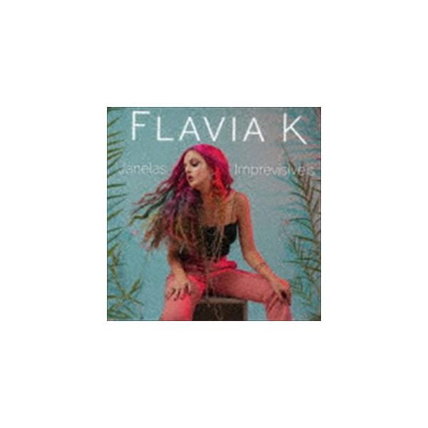 【発売日：2020年09月09日】種別:CD 洋楽ボサノヴァ/ブラジル ※こちらの商品はインディーズ盤にて流通量が少なく、手配できない場合がございます 発売日:2020/09/09 販売元:ディスクユニオン 登録日:2020/07/09 フ...