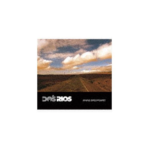 【発売日：2023年06月21日】種別:CD 洋楽タンゴ/フォルクローレ/ラテン ※こちらの商品はインディーズ盤にて流通量が少なく、手配できない場合がございます 発売日:2023/06/21 販売元:ディスクユニオン 登録日:2023/04...