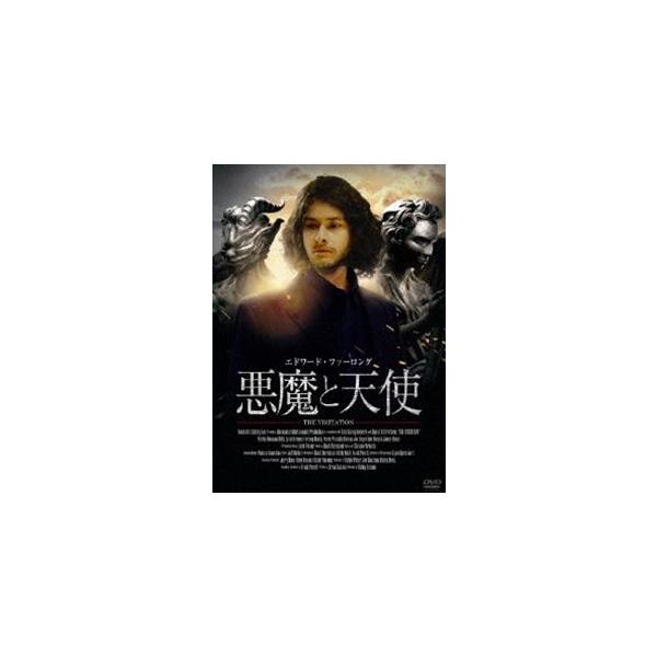 【発売日：2009年08月07日】種別:DVD 洋画サイコ ホラー 発売日:2009/08/07 販売元:タキ・コーポレーション 登録日:2009/05/25 エドワード・ファーロング ロビー・ヘンソン 解説:カルト教団に潜む見えない脅威。...