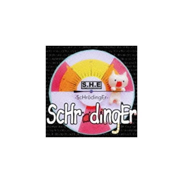 【発売日：2015年10月14日】種別:CD 邦楽ロック/ソウル ※こちらの商品はインディーズ盤にて流通量が少なく、手配できない場合がございます 発売日:2015/10/14 販売元:ウルトラ・ヴァイヴ 登録日:2015/08/28 S.H...