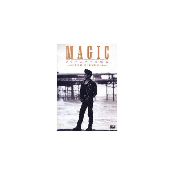 【発売日：2017年11月01日】種別:DVD 音楽洋楽ロック 発売日:2017/11/01 販売元:徳間ジャパンコミュニケーションズ 登録日:2017/08/28 MAGIC 内容:オープニング：MOTHER／バンコックの夜／あの頃へ50...
