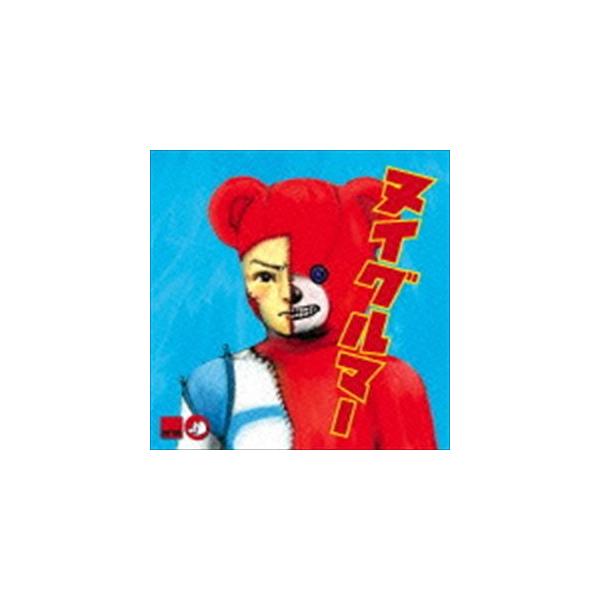 【発売日：2015年03月04日】種別:CD 邦楽ロック/ソウル 発売日:2015/03/04 販売元:徳間ジャパンコミュニケーションズ 登録日:2014/12/25 特撮 NUIGULUMAR 特撮 CD 内容:ヌイグルマー -序章-／戦...