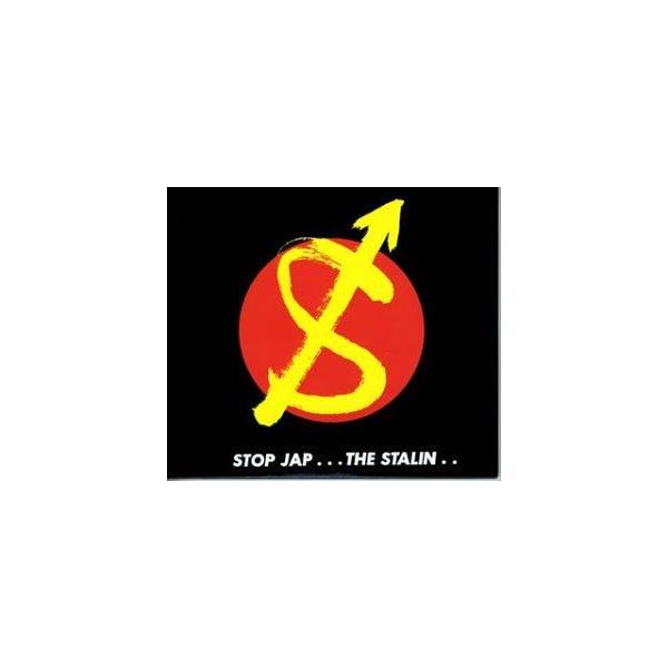 【発売日：2003年10月22日】種別:CD 邦楽ロック/ソウル 発売日:2003/10/22 販売元:徳間ジャパンコミュニケーションズ 登録日:2006/10/20 ザ・スターリン STOP JAP ザ・スターリン CD ザスターリン ス...