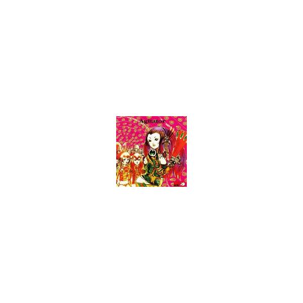 【発売日：2008年12月10日】種別:CD 邦楽ロック/ソウル 発売日:2008/12/10 販売元:徳間ジャパンコミュニケーションズ 登録日:2008/09/23 特撮 AGITATOR 特撮 CD 特典:セルフライナーノーツ 内容:ヨ...