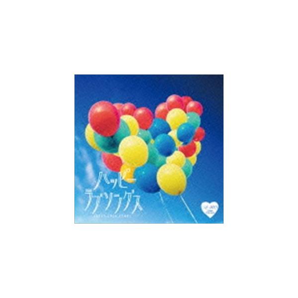 【発売日：2016年06月08日】種別:CD 邦楽J-POP 発売日:2016/06/08 販売元:徳間ジャパンコミュニケーションズ 登録日:2016/03/28 （V.A.） R40｀S SURE THINGS!! AROUND 40｀S...