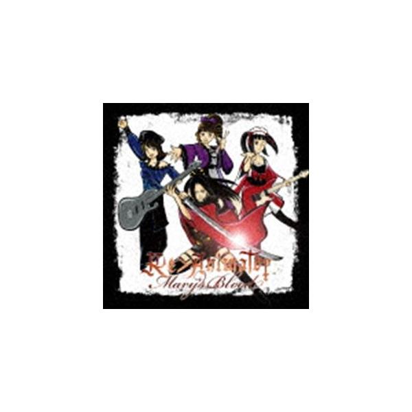 【発売日：2020年08月26日】種別:CD 邦楽ロック/ソウル 発売日:2020/08/26 販売元:徳間ジャパンコミュニケーションズ 登録日:2020/07/13 Mary’s Blood メアリーズブラッド リ アニメイター Mary...
