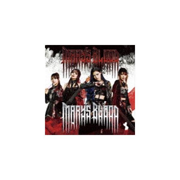 【発売日：2021年09月29日】種別:CD 邦楽ロック/ソウル 発売日:2021/09/29 販売元:徳間ジャパンコミュニケーションズ 登録日:2021/07/07 Mary’s Blood メアリーズブラッド メアリーズ ブラッド Ma...