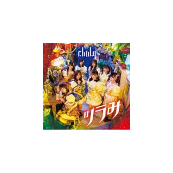 【発売日：2022年02月16日】種別:CD 邦楽J-POP 発売日:2022/02/16 販売元:徳間ジャパンコミュニケーションズ 登録日:2021/12/02 chuLa チュラ ツラミ 内容:ツラみ／We are the chuLa／...