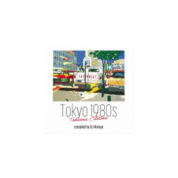 【発売日：2023年09月27日】種別:CD 邦楽J-POP 発売日:2023/09/27 販売元:徳間ジャパンコミュニケーションズ 登録日:2023/06/28 （V.A.） トウキョウ ナインティーンエイティーズ トクマ エディション ...