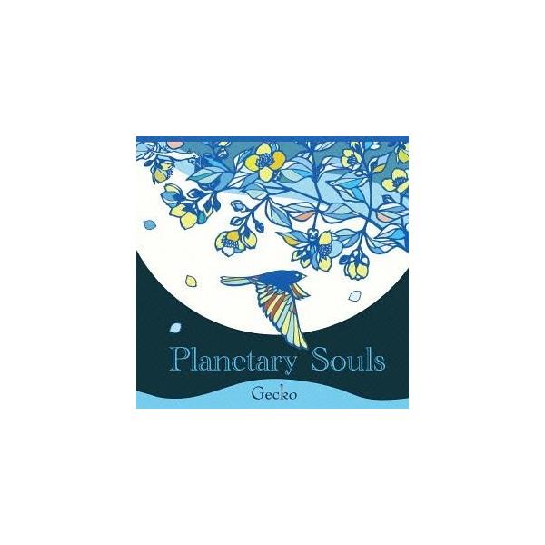 【発売日：2013年08月06日】種別:CD イージーリスニングイージーリスニング/ムード音楽 ※こちらの商品はインディーズ盤にて流通量が少なく、手配できない場合がございます 発売日:2013/08/06 販売元:ブリッジ 登録日:2015...