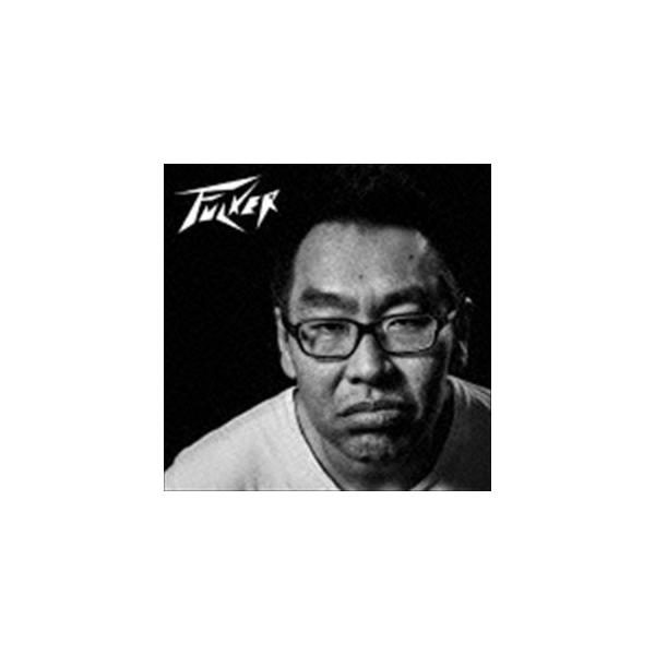 【発売日：2016年04月20日】種別:CD 邦楽ロック/ソウル ※こちらの商品はインディーズ盤にて流通量が少なく、手配できない場合がございます 発売日:2016/04/20 販売元:ダイキサウンド 登録日:2016/03/14 FUCKE...