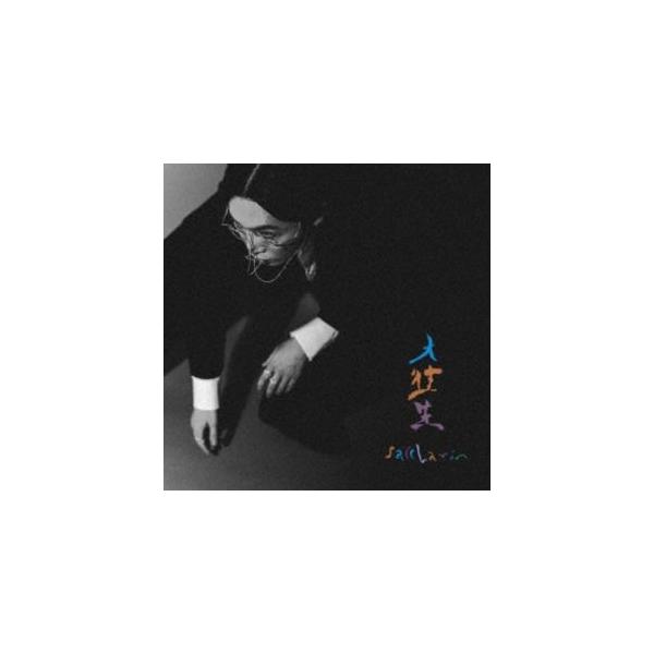 【発売日：2026年01月14日】種別:CD 邦楽J-POP ※こちらの商品はインディーズ盤にて流通量が少なく、手配できない場合がございます 発売日:2026/01/14 販売元:PCI MUSIC 登録日:2025/11/25 sacch...