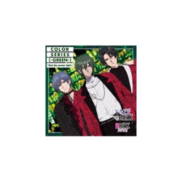 【発売日：2021年01月29日】種別:CD アニメ・ゲーム国内アニメ音楽 発売日:2021/01/29 販売元:ムービック 登録日:2020/10/23 ROCK DOWN ロックダウン バズロック カラーシリーズ グリーン ゲット ザ ...