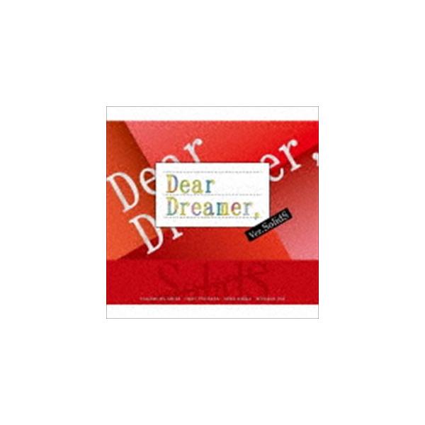 【発売日：2020年08月28日】種別:CD アニメ・ゲーム国内アニメ音楽 発売日:2020/08/28 販売元:ムービック 登録日:2020/06/22 SolidS ソリッズ ディア ドリーマー バージョン ソリッズ