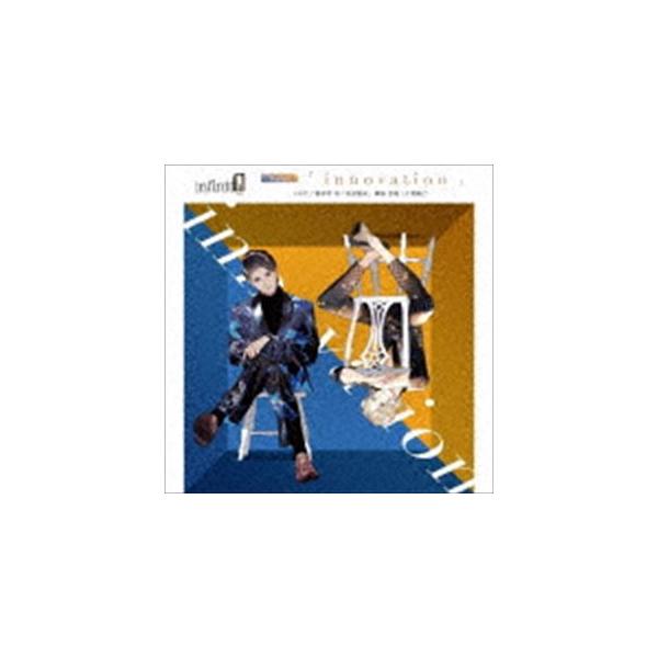 【発売日：2020年07月31日】種別:CD アニメ・ゲーム国内アニメ音楽 発売日:2020/07/31 販売元:ムービック 登録日:2020/05/20 （ドラマCD） インフィニット0 ドラマ イノベイション 内容:Infini-Tri...