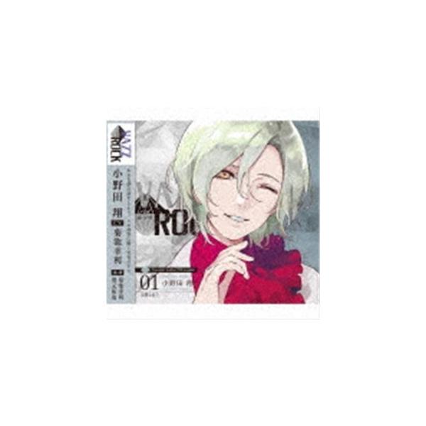 【発売日：2021年03月26日】種別:CD アニメ・ゲーム国内アニメ音楽 発売日:2021/03/26 販売元:ムービック 登録日:2021/02/08 小野田翔 オノダショウ バズロック バイ カラーシリーズサードシーズン1 オノダショ...