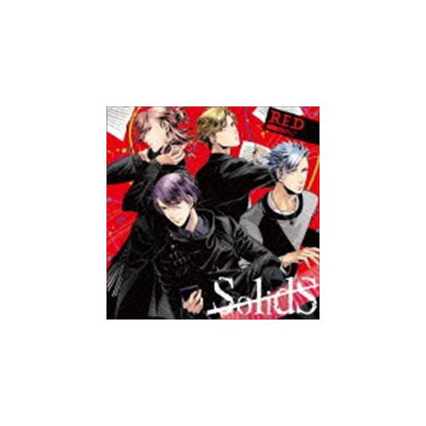 【発売日：2016年03月25日】種別:CD アニメ・ゲーム国内アニメ音楽 発売日:2016/03/25 販売元:ムービック 登録日:2015/12/21 SolidS ソリッズ ソリッズ ユニットソングシリーズ カラー レッド 解説:1年...