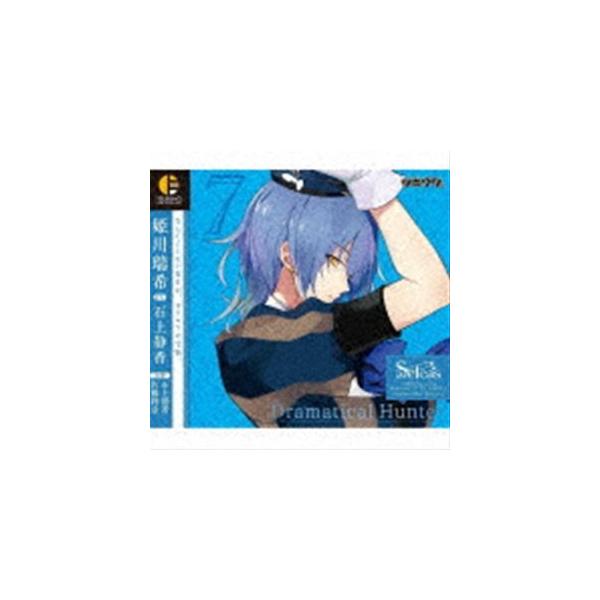 【発売日：2021年03月26日】種別:CD アニメ・ゲーム国内アニメ音楽 発売日:2021/03/26 販売元:ムービック 登録日:2021/02/15 姫川瑞希（CV：石上静香） ヒメカワミズキシーブイイシガミシズカ ツキウタ キャラク...