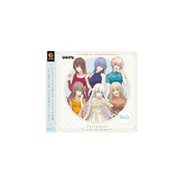 【発売日：2024年10月25日】種別:CD アニメ・ゲーム国内アニメ音楽 発売日:2024/10/25 販売元:ムービック 登録日:2024/08/19 Seleas セレアス ツキウタ セレアス ユニット ソング フェアリーテイル 特典...