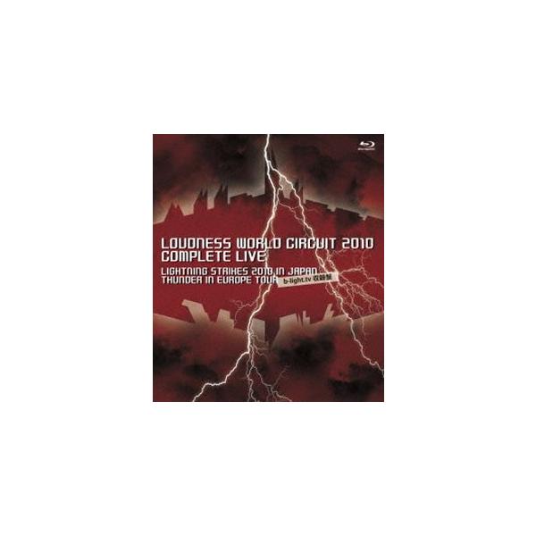 【発売日：2014年10月08日】種別:Blu-ray 音楽邦楽ロック 発売日:2014/10/08 販売元:徳間ジャパンコミュニケーションズ 登録日:2014/07/23 LOUDNESS LOUDNESS映像作品 ラウドネス ワールドサ...