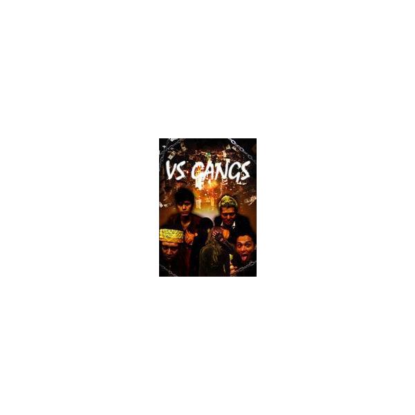 【発売日：2010年08月25日】種別:DVD 国内TVサスペンス 発売日:2010/08/25 販売元:ビーエムドットスリー 登録日:2010/07/08 解説:Streetは、黄色をフラッグとしたカラーギャングが跋扈し、麻薬により汚染さ...